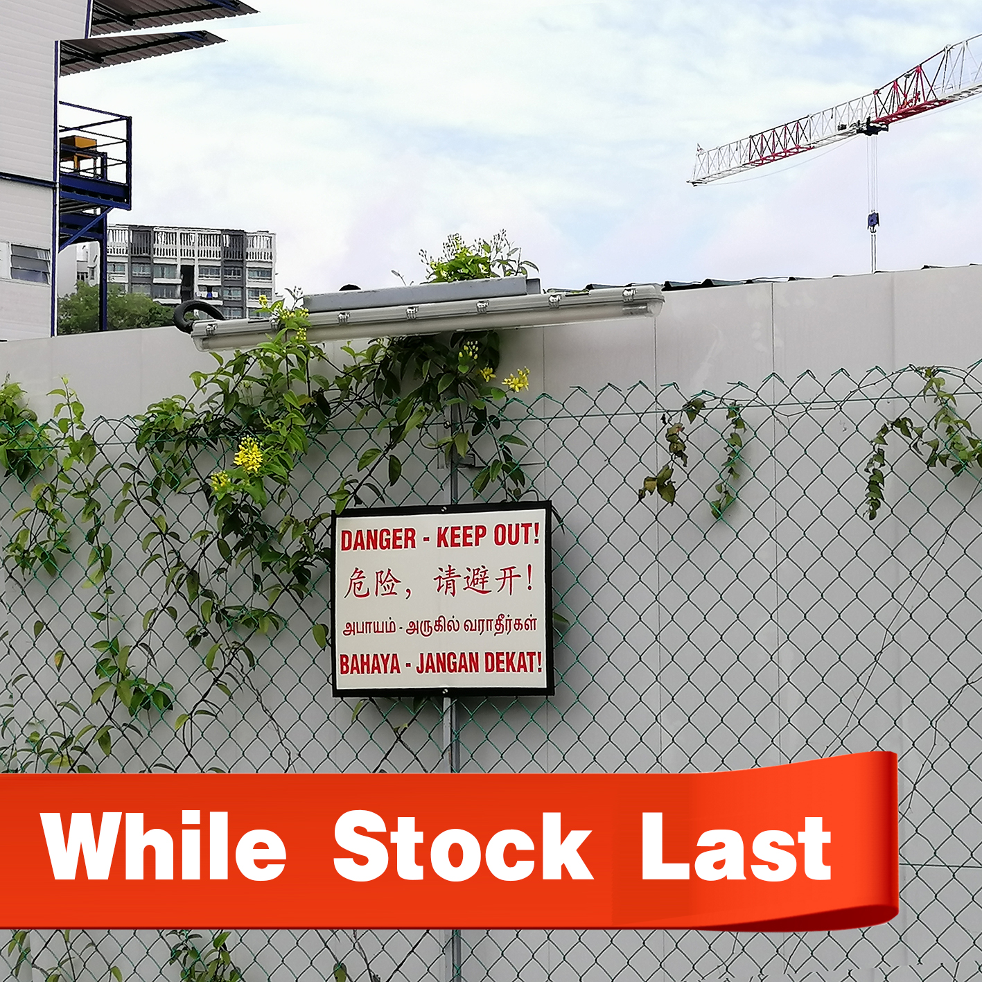 Fire Fighting Access Stickers | Botak Sign Pte Ltd